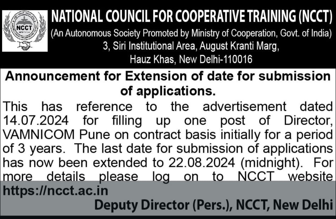 About Us Natesan Institute of Co-operative Management, Chennai